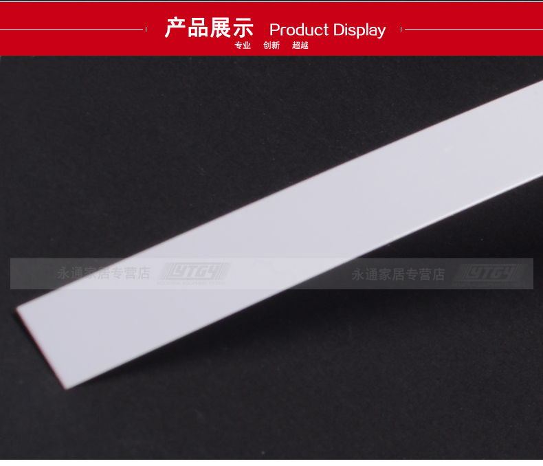 和泉标识板 BNM7 端子标识板 长1米 宽9.5mm[品牌 价格 图片 报价]-易卖工控网