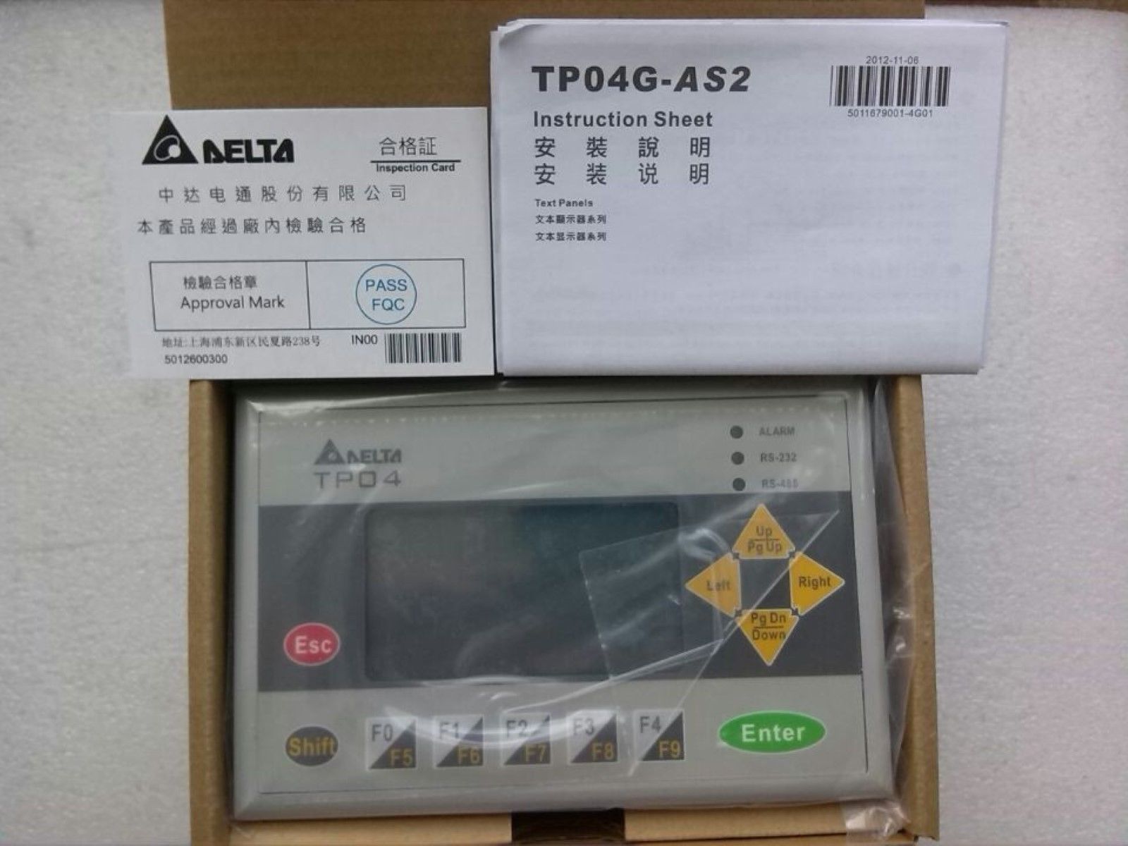 Delta Text display TP series TP04G-AS2 New[品牌 价格 图片 报价]-易卖工控网