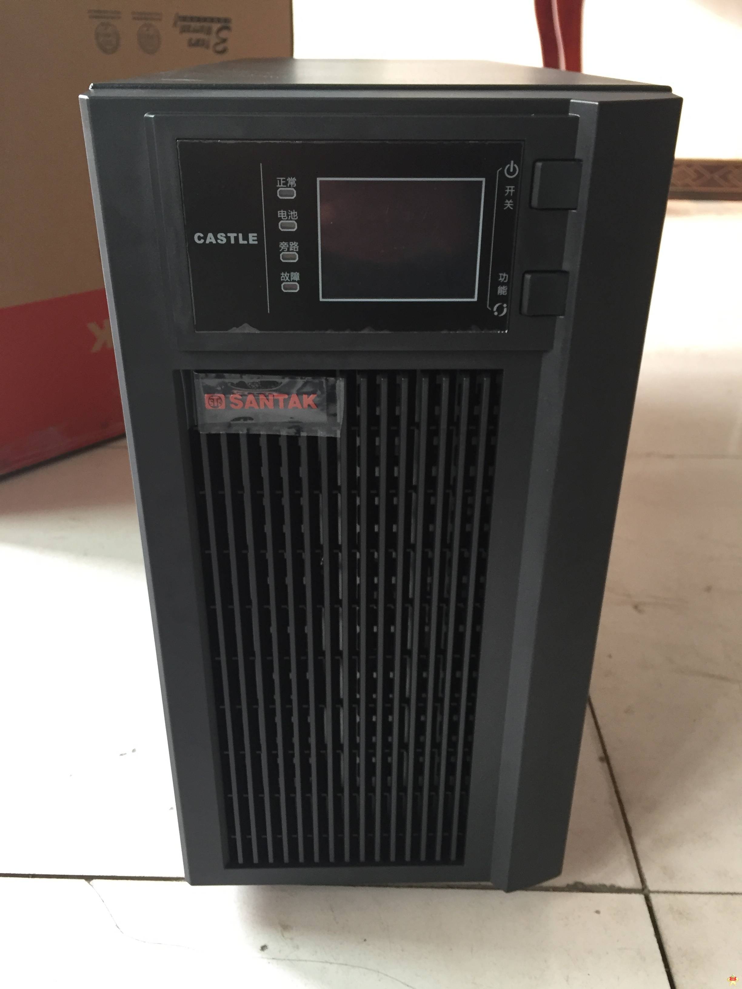 深圳山特UPS不间断电源C6KS在线式6KVA/5.4KW CASTLE 6KS(6G)稳压 通信设备[品牌 价格 图片 报价]-易卖工控网