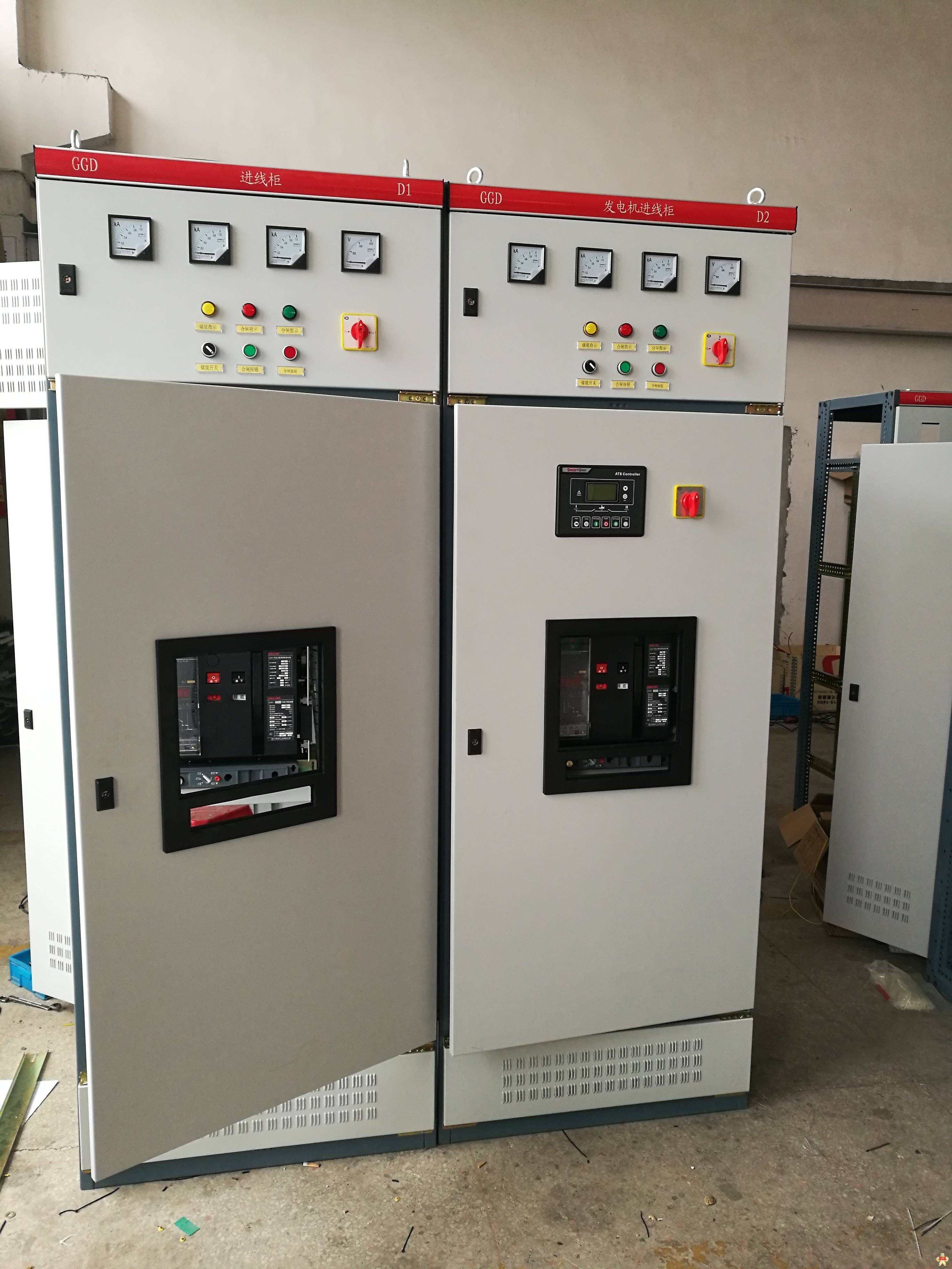 ggd柜图片,ggd图片_大山谷图库