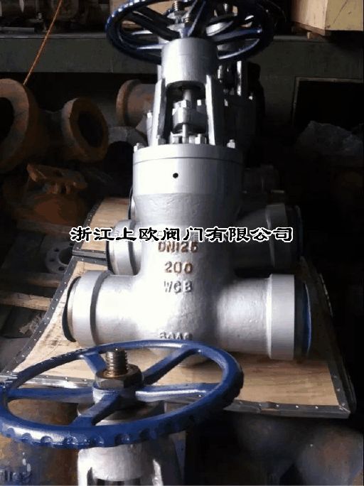 Z60Y-P54170V珞钼钢高温高压焊接闸阀[品牌 价格 图片 报价]-易卖工控网