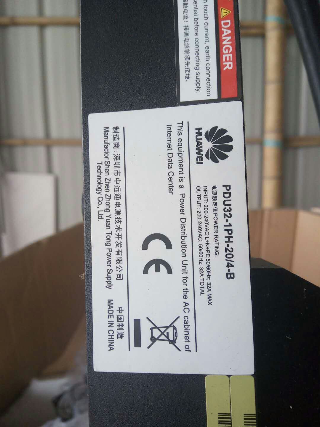 华为PDU32-1PH-20/4-B HUAWEI PDU电源220V库存清仓[品牌 价格 图片 报价]-易卖工控网