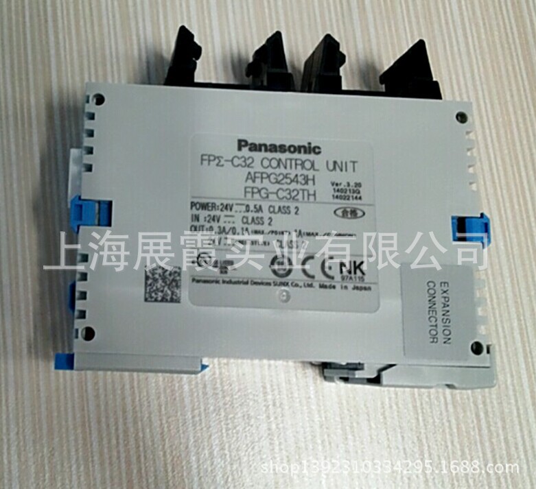 上海【原装全新】FPG-C32TH AFPG2543H 松下PLC控制器[品牌 价格 图片 报价]-易卖工控网