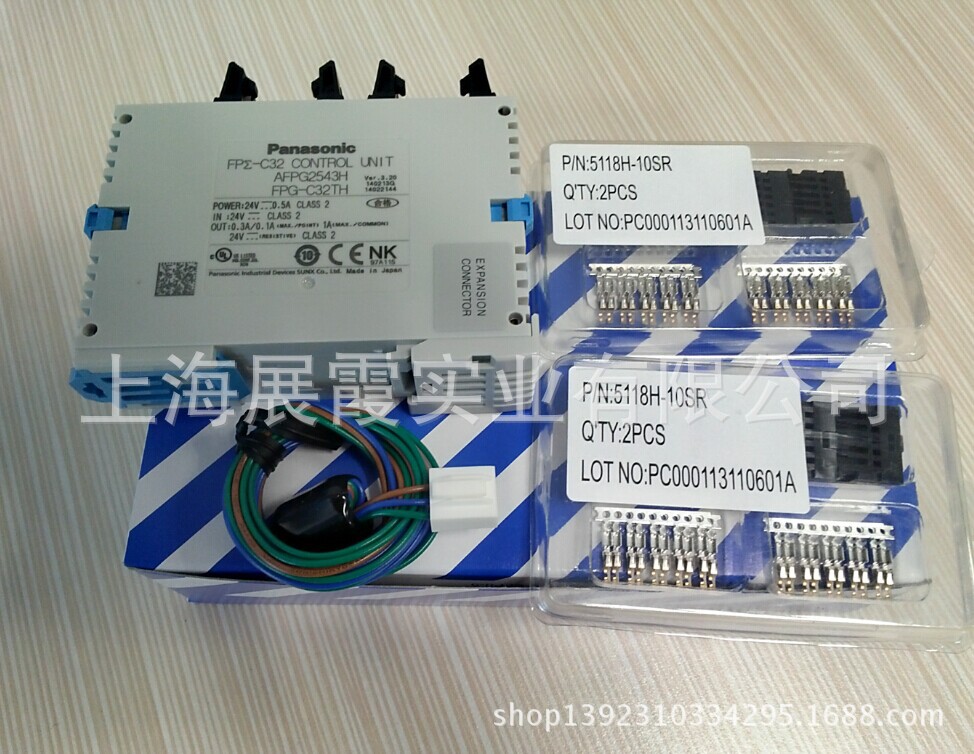 上海【原装全新】FPG-C32TH AFPG2543H 松下PLC控制器[品牌 价格 图片 报价]-易卖工控网