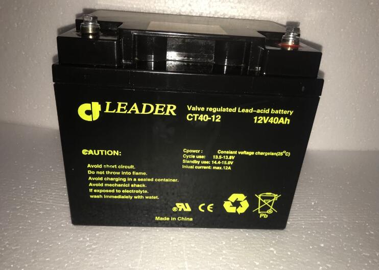 CT7.2-12 瑞典蓄电池CT7.2-12代理销售价格-化工仪器网