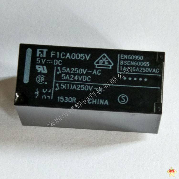 原装富士通 功率继电器 FTR-H1CA024V[品牌 价格 图片 报价]-易卖工控网
