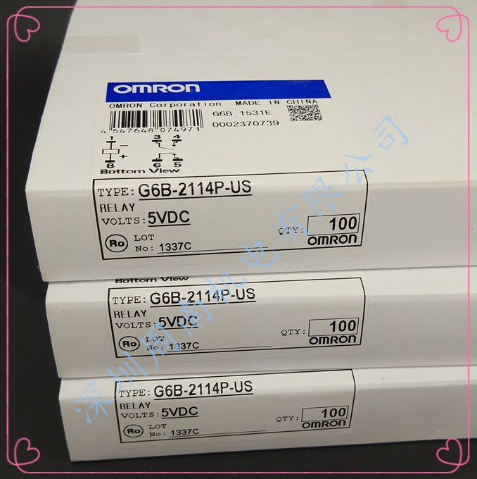 OMRON 原装继电器现货供应G6B-2214P-US-5V[品牌 价格 图片 报价]-易卖工控网